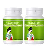 China Gluten-Free Gymnema Supplement For Healthy Blood Sugar Level Maintenance for sale