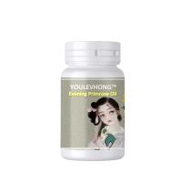 China 1300 Mg Evening Primrose Oil  Premium Natural Health Products for sale