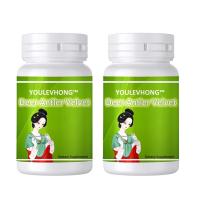 China Deer Antler Velvet Extract Supplements Take 2 Capsules Daily for sale