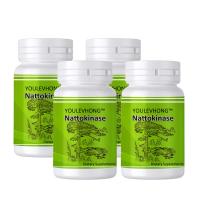 China Gluten Free Nattokinase Capsules USA Manufactured and Non-GMO for Blood Clot Prevention for sale