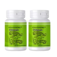 China Blood Sugar Control Chitosan Supplements Consult A Healthcare Professional Before If Pregnant Or Nursing for sale
