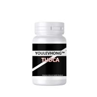 China TUDCA Supplements 500mg - Dairy/Soy/Artificial Ingredient Free for sale