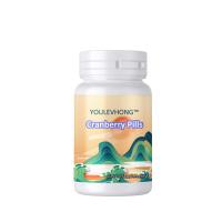 China Excellent Cranberry Pills For Urinary Tract Health Sugar-Free And Gluten-Free Formula for sale