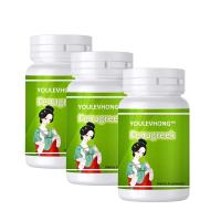 China Premium 90-Day Supply Of GMO Free Fenugreek Seed Supplement Repair Ulcers Dietary Supplements for sale
