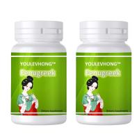 China Non GMO Fenugreek Capsules 90 Pills Per Bottle SGS Dietary Supplements for sale