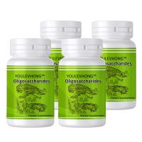 China Elevate Nutrition Oligosaccharides Nutritional Enhancers Premium Dietary Supplements for sale