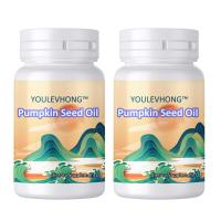 China USA Gluten Free Cold Pressed Pumpkin Seed Oil Softgels For Optimal Health Supports Cardiovascular Health for sale