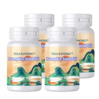 China USA Gluten Free Cold Pressed Pumpkin Seed Oil Softgels For Optimal Health Supports Cardiovascular Health for sale