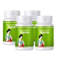 China Safety Warning Pygeum Supplements Take 1 Capsule Daily With A Meal High Potency Extract for sale