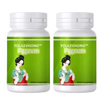China Take 1 Capsule Daily Pygeum Africanum Extract Supplement With Gelatin Rice Flour Magnesium Stearate for sale