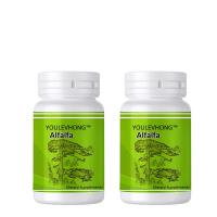 China Dairy-Free Alfalfa Extract Capsules 50 Servings Non GMO Gluten Free Nutrition Booster for sale