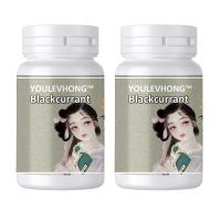 China Gluten Free Blackcurrant Extract Capsules For Daily Nutrition Dietary Supplement Natural Health Beauty for sale