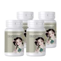 China Gluten Free Blackcurrant Extract Capsules For Daily Nutrition Dietary Supplement Natural Health Beauty for sale