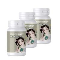 China Energy Boosting Blackcurrant Supplements For Enhanced Immune Support Natural Health Beauty Capsules for sale