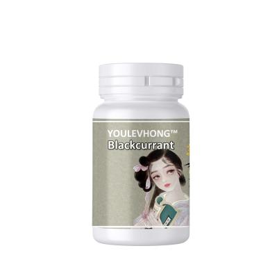 China Energy Boosting Blackcurrant Supplements For Enhanced Immune Support Natural Health Beauty Capsules for sale