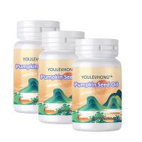 China Non GMO Pumpkin Seed Oil Softgels - Gluten Free Dairy Free Dietary Supplement for sale