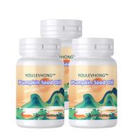 China Non GMO Pumpkin Seed Oil Softgels - Gluten Free Dairy Free Dietary Supplement for sale
