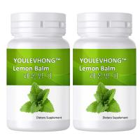 China Dairy-Free Lemon Balm Leaf Extract Capsule for Natural Sleep Support for sale