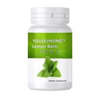 China Dairy-Free Lemon Balm Leaf Extract Capsule for Natural Sleep Support for sale