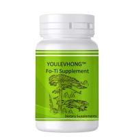 China Pure Fo Ti Supplement for Daily Nourishment Gluten Free Vegan Works to Promote Healthy Sleep, for sale