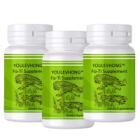 China Pure Fo Ti Supplement for Daily Nourishment Gluten Free Vegan Works to Promote Healthy Sleep, for sale