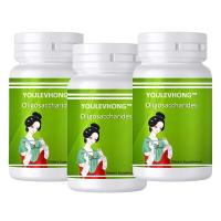 China Vegan Non GMO 5g Prebiotic Fiber Supplement for Healthy Colon and Digestive System for sale