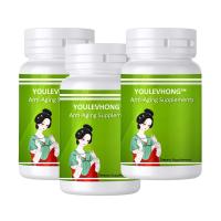 China Advanced Anti Aging Supplement Capsules For Woman Skin Enhanced Antioxidant Protection for sale