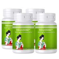 China Advanced Anti Aging Supplement Capsules For Woman Skin Enhanced Antioxidant Protection for sale