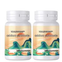 China 500 Mg Natural Fruit Easy Consumption Calcium Carbonate Capsules Natural Supplements for sale