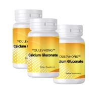 China 100 Tablets Calcium Gluconate Supplements With Cellulose Gel Daily Health Care Natural Supports Bone Health for sale