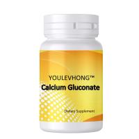 China 100 Tablets Calcium Gluconate Supplements With Cellulose Gel Daily Health Care Natural Supports Bone Health for sale