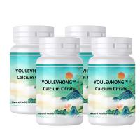 China Daily Health Supplement Capsule 630 Mg Calcium Citrate 100 Mg Magnesium 0.5 Mg Copper for sale