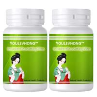 China 2-Year Shelf Life Lactobacillus Acidophilus Capsules GMP Certified and Vegan-Friendly for sale