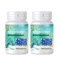 China Gluten-Free Digestive Health Capsules 120 Count with Bifidobacterium Bifidum Support for sale