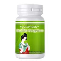 China Food Supplements Long Shelf Life 2 Billion Cfu Bacillus Coagulant Capsules For Vegetarians for sale
