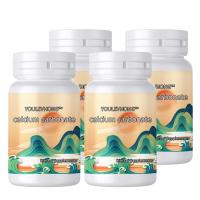 China Natural Fruit Flavor Calcium Carbonate Supplement Gummies Non GMO GMP FDA Certified for sale
