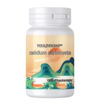 China Natural Fruit Flavor Calcium Carbonate Supplement Gummies Non GMO GMP FDA Certified for sale
