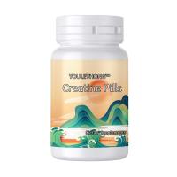 China NSF SGS Certified Sport Creatine Pills For Muscle Building Strong Body No Side Effective for sale