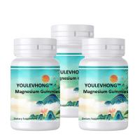 China Dairy-Free Magnesium Gummies Essential Nutrient Support for Muscle and Heart Health for sale