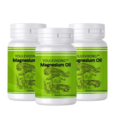 China Magnesium Oil Supplement For Athletes Reduces Sore Muscles Promotes Sleep And Energy for sale