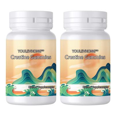 China Gluten-Free Creatine Gummy Supplement Natural Fruit Flavored Vegetarian for sale