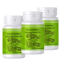 China Ginseng Kianpi Pil Tablets Astragalus Root Extract For Healthy Immunity Support Again Weight for sale