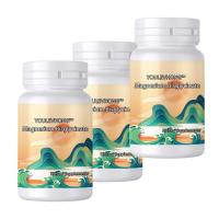 China Bone and Neurological Support Chelated Magnesium Glycinate with 30 Servings Per Container for sale
