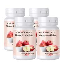 China Gluten Free Magnesium Malate Supplement Soy-Free and Supports Energy Production for sale