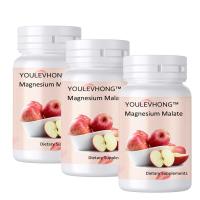 China Gluten Free Magnesium Malate Supplement Soy-Free and Supports Energy Production for sale