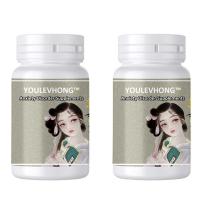 China Free From Artificial Colors Mental Disorder Vitamins For Mental Wellness Supports Mood Relaxation & Reouces Stress for sale