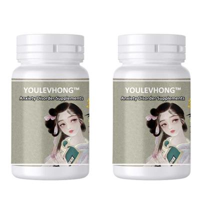 China Free From Artificial Colors Mental Disorder Vitamins For Mental Wellness Supports Mood Relaxation & Reouces Stress for sale