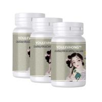 China Anxiety Disorder Supplements GMP Certified Anti Anxiety Stress Capsules for Improved Sleep for sale