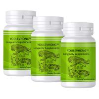 China Adult Longevity Supplements Gluten Free Dairy Free Omega Extend Your Lifespan With Perfect Health for sale