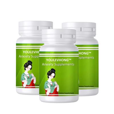 China Soy Powered Calm Supplements For Balanced Mood And Mental Well Being Positive Mood And Relaxation for sale